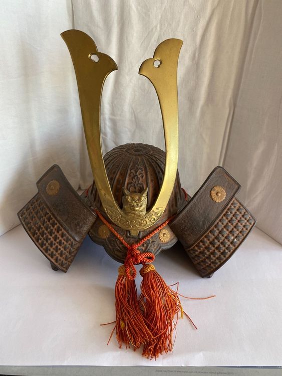 Japanischer Samurai Helm | Kaufen auf Ricardo