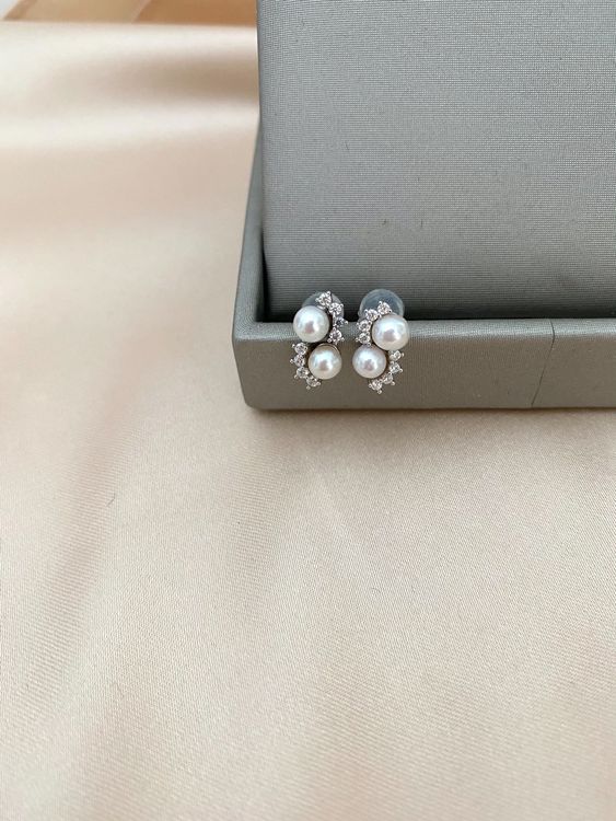 Perlen Ohrstecker/Echte Perlen (Neu und originalverpackt) in Sarnen für CHF 50 – mit Lieferung ...