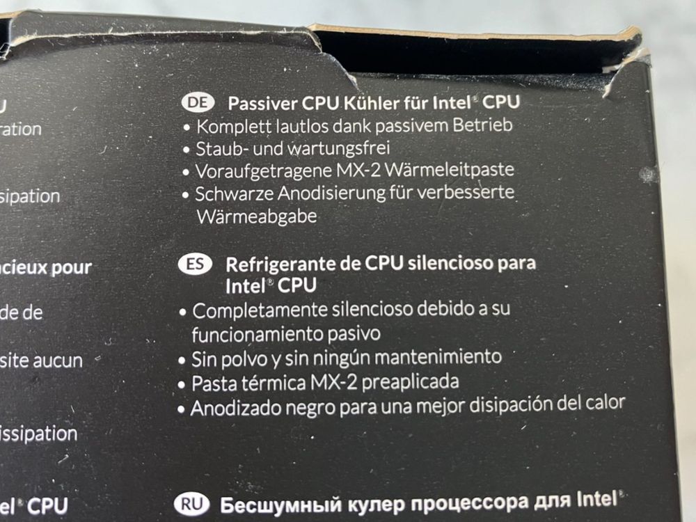 ARCTIC Alpine 12 Passive CPU Kühler | Kaufen auf Ricardo