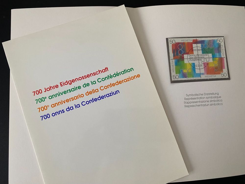 CH 700 Jahre Bundesfeier Marken ET 1991 ZN 807 - 810 (Gebraucht) in Niederrohrdorf für CHF 1 ...