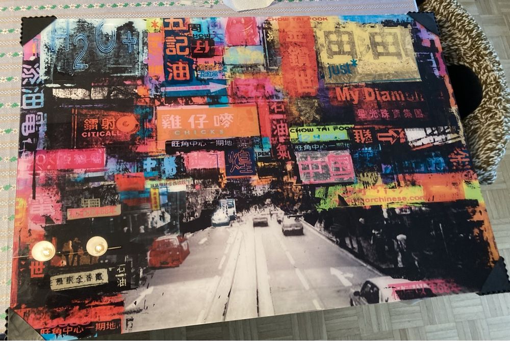 Hong Kong I von Sandra Rauch (Gebraucht) in Münchenbuchsee für CHF 125 ...