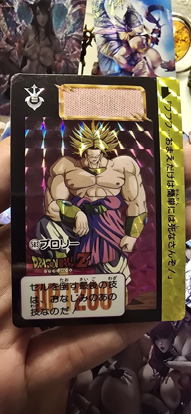 Carte Prisme Dragon Ball Z - Cardass DP #583 - Bandai 1993 (D'occasion ...