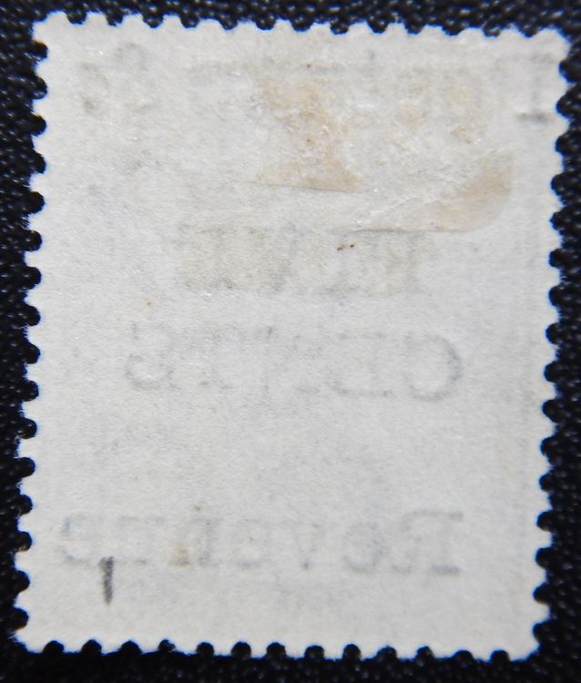 Ceylon British Kat. 70c * 1885 Kat. 85 Euro (Gebraucht) in Zürich für ...