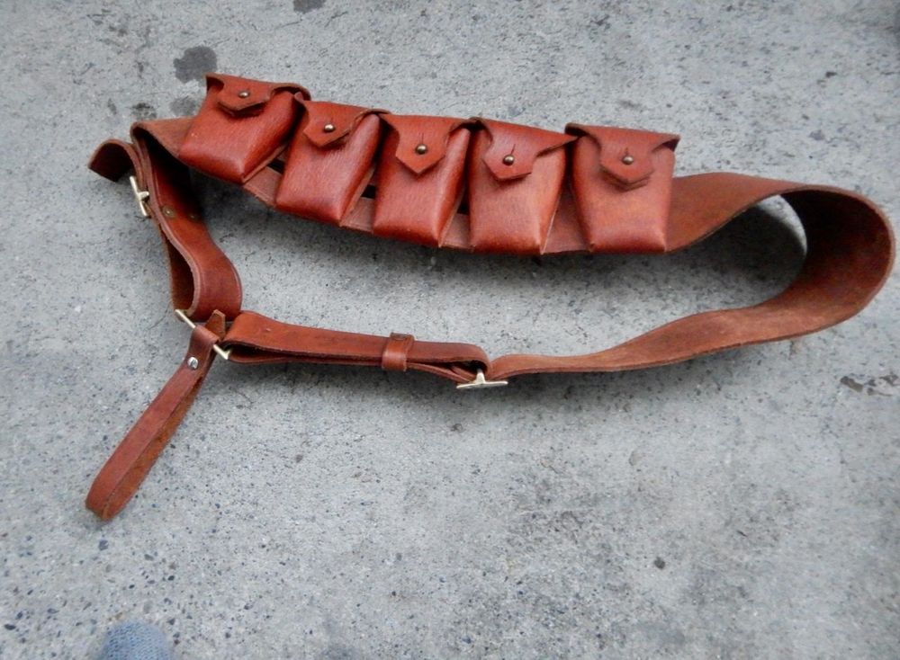 British 1903 Pattern Bandolier | Kaufen auf Ricardo