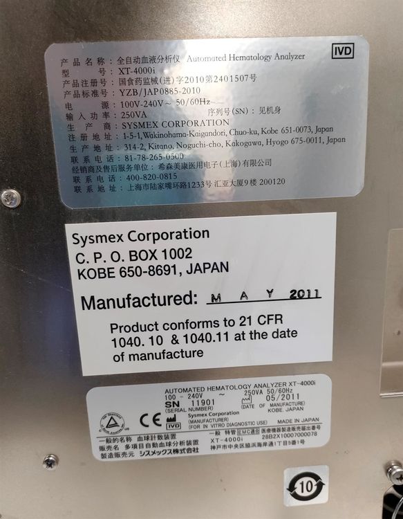 Sysmex XT 4000I & XS 800I set (Gebraucht) in Niederdorf für CHF 5000 ...