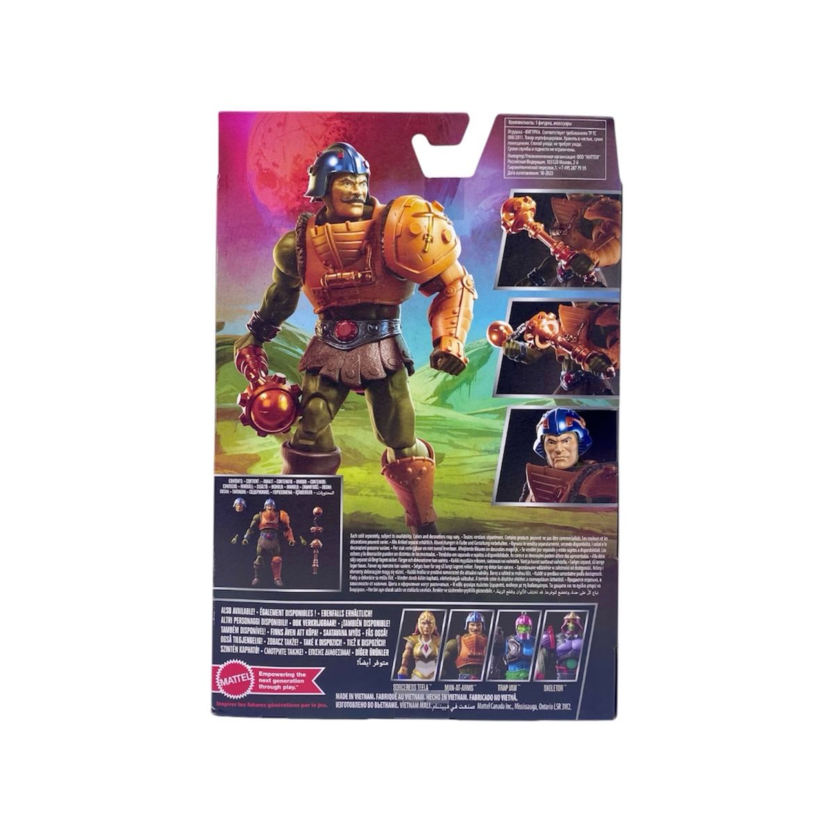 Masters of the Universe Man-At-Arms New Eternia MOTU (NEU) (Neu und ...
