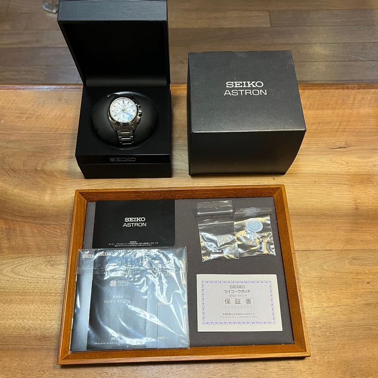 Seiko Astron GPS Solar Silver Full Set 5X53-0AV0 (Gebraucht) in Carouge ...