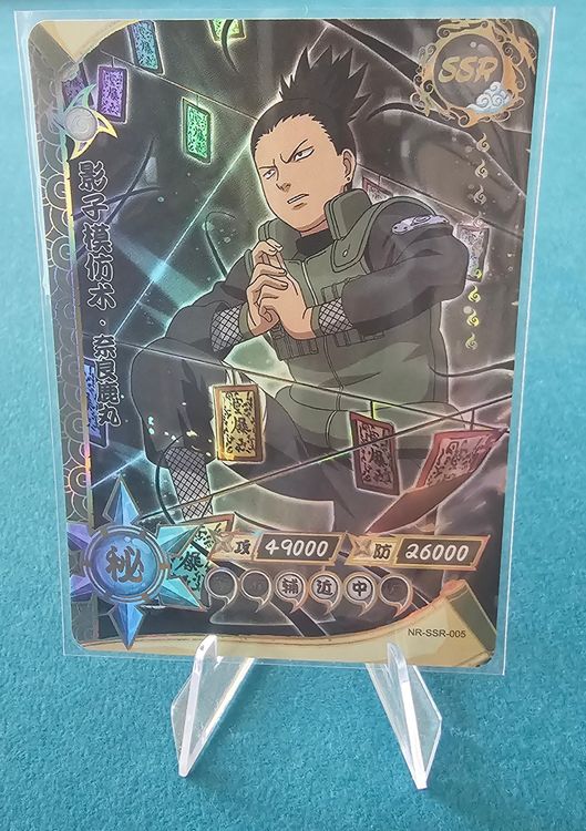 Shikamaru Nara - SSR - Naruto Kayou Collection Card - Holo (Neu (gemäss ...