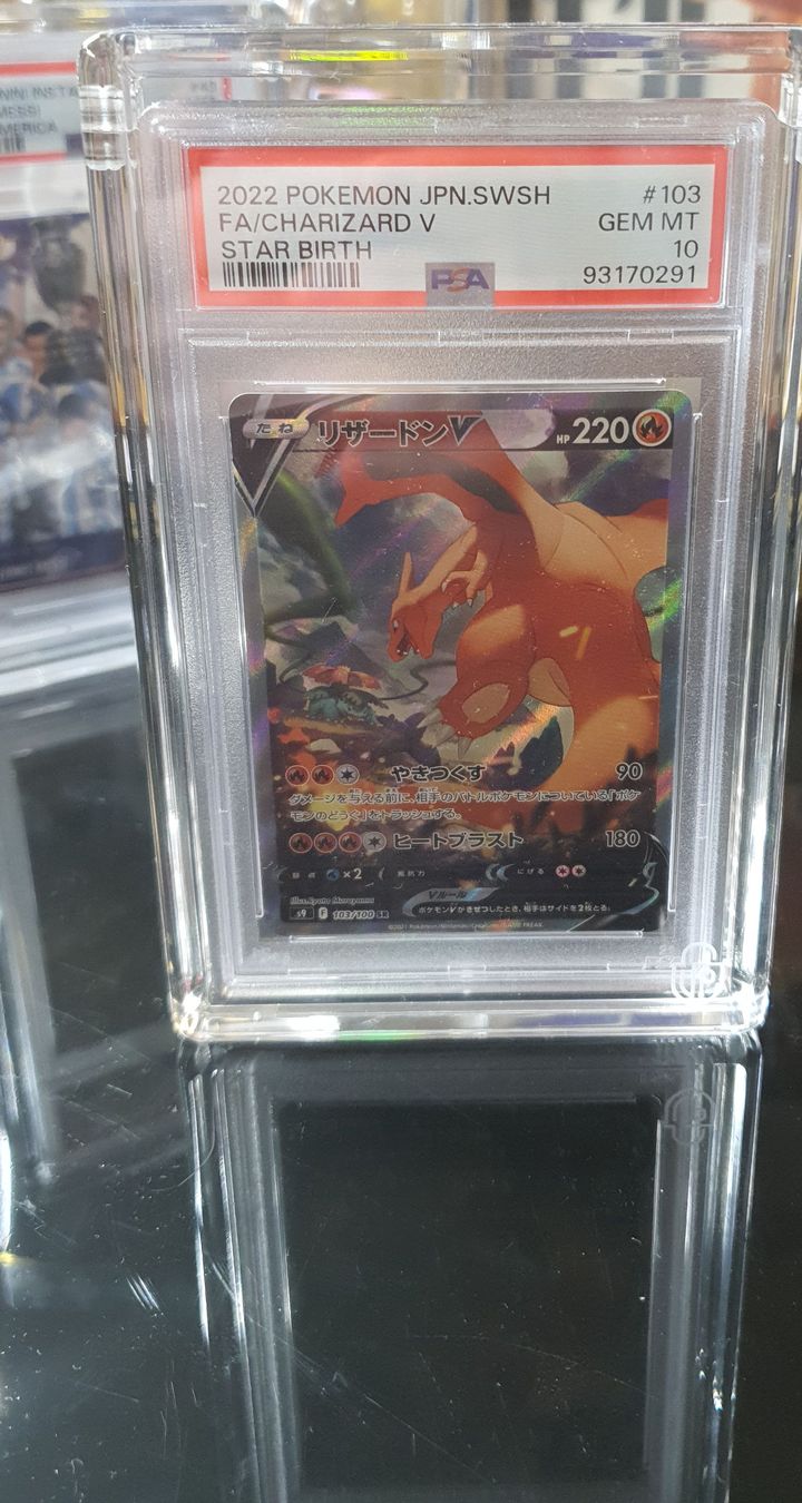 Carte Pokémon Japonaise Dracaufeu V Star Birth PSA 10! (Neuf (Voir ...