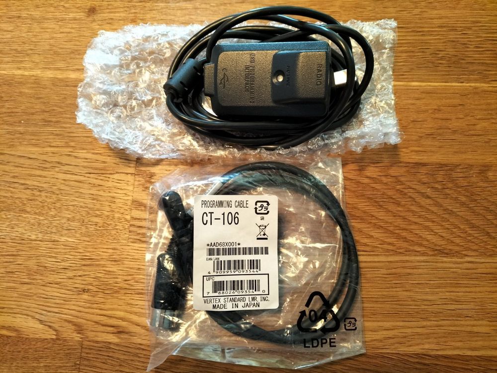 Motorola / Vertex Standard FIF-12 CT-106 (Gebraucht) in Schwanden GL ...