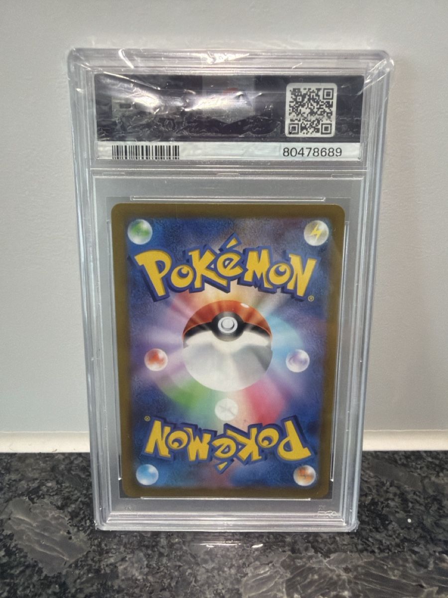 Pokémon Karte Giratina V FA, PSA 10 JP (Neu und originalverpackt) in ...