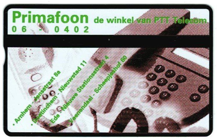 Telefonkarte Niederlande RDZ-220 Primafoon ungebraucht (Neu (gemäss ...