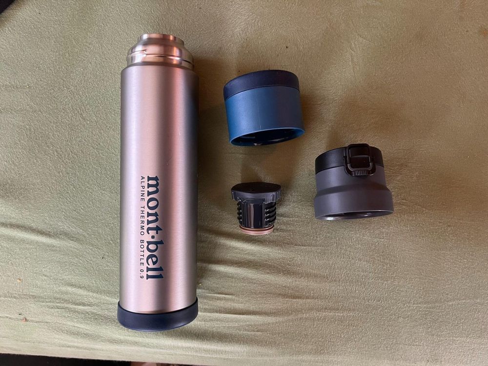 Montbell Alpine Thermo Bottle 0,9l Thermosflasche | Kaufen auf Ricardo