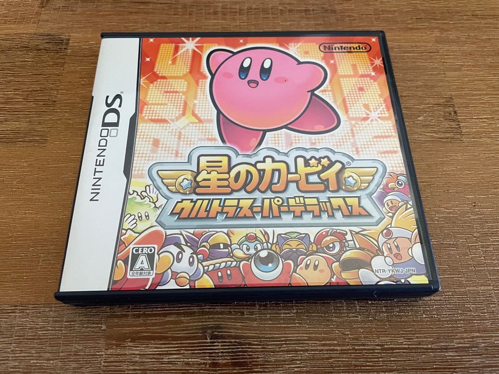 Nintendo DS Kirby All Stars Ultra Edition Japanische Version (Gebraucht ...