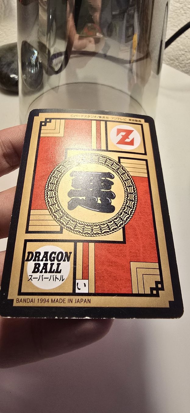 Carte 1994 Dragon Ball Z Super Battle Power Level 387 (D'occasion) à ...