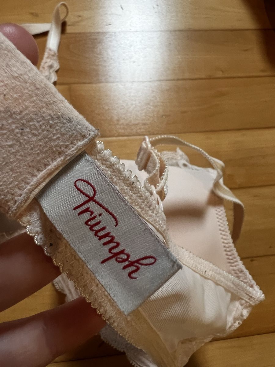 Triumph BH Grösse 80B (Gebraucht) in Muttenz für CHF 10 – mit Lieferung ...
