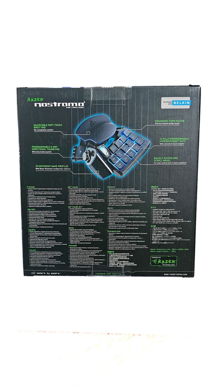 Razer - Nostromo expert gaming keypad (Neu und originalverpackt) in ...