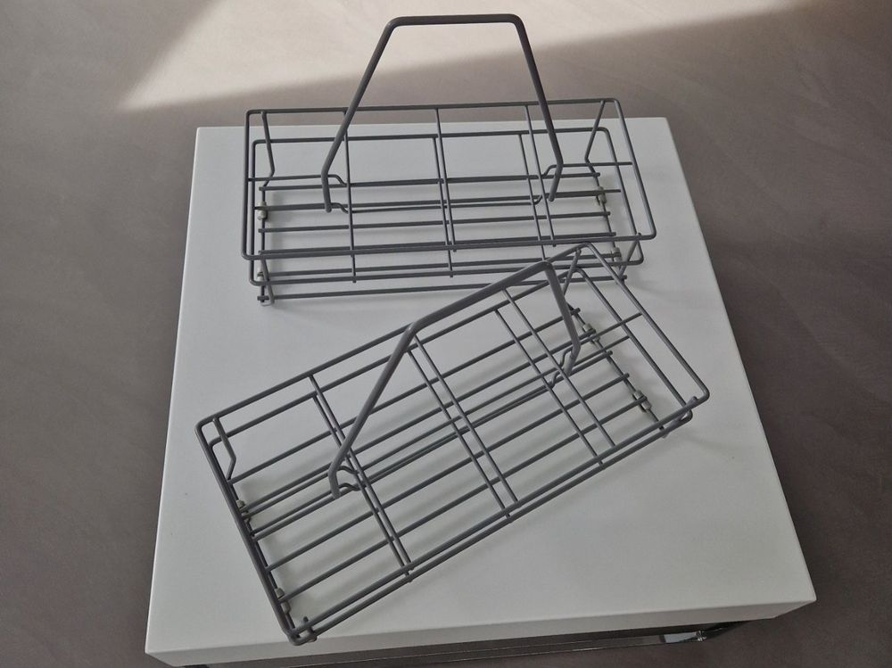 Metallkorb Flaschenauszug Einsatz Stk. 2, Küche | Kaufen auf Ricardo