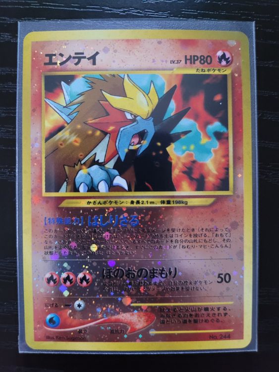 carte pokémon promo Entei No. 244 en japonais | Kaufen auf Ricardo