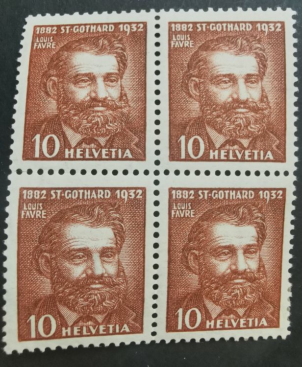 SR7 Bloc 4 Timbre Suisse Non Oblitere 1932 | Kaufen auf Ricardo