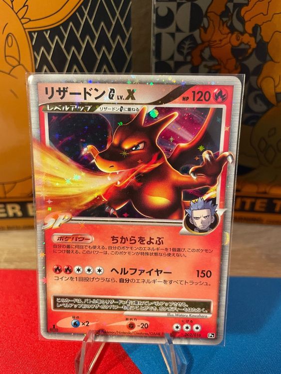 Charizard LV. X First Edition Holo JPN | Kaufen auf Ricardo