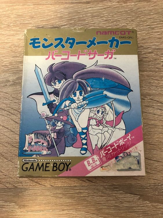 Monster Maker Barcode Saga - Game Boy Japan Spiel (Gebraucht) in Gasel ...