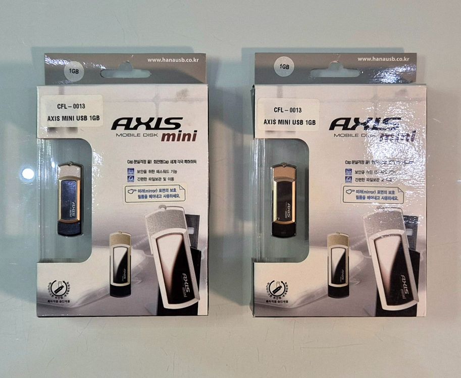 AXIS Mini USB Stick, 1 GB, Originalverpackt und ungebraucht (Neu und ...