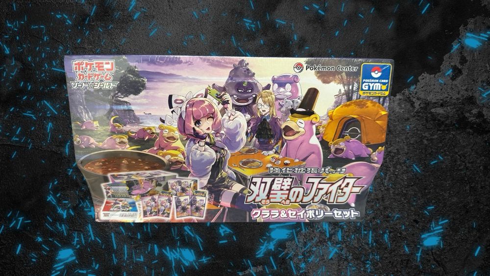 Pokémon Matchless Fighter (s5a) Klara & Avery Set Collection | Kaufen ...