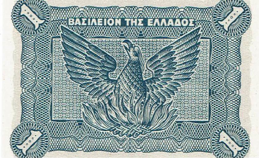 Griechenland 1 Drachmei 1944 P-320 UNZ kleine Größe Nr.2 (Neu (gemäss ...