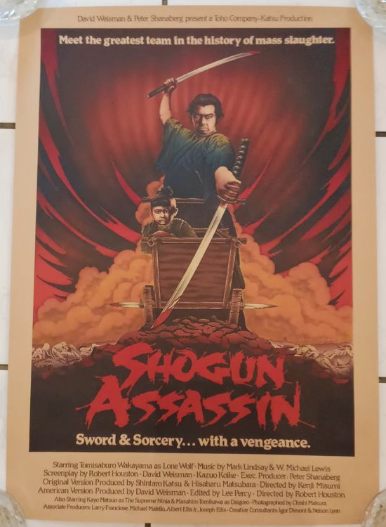 Shogun Assassin A3 Poster Movie (Neu (gemäss Beschreibung)) in Luzern ...