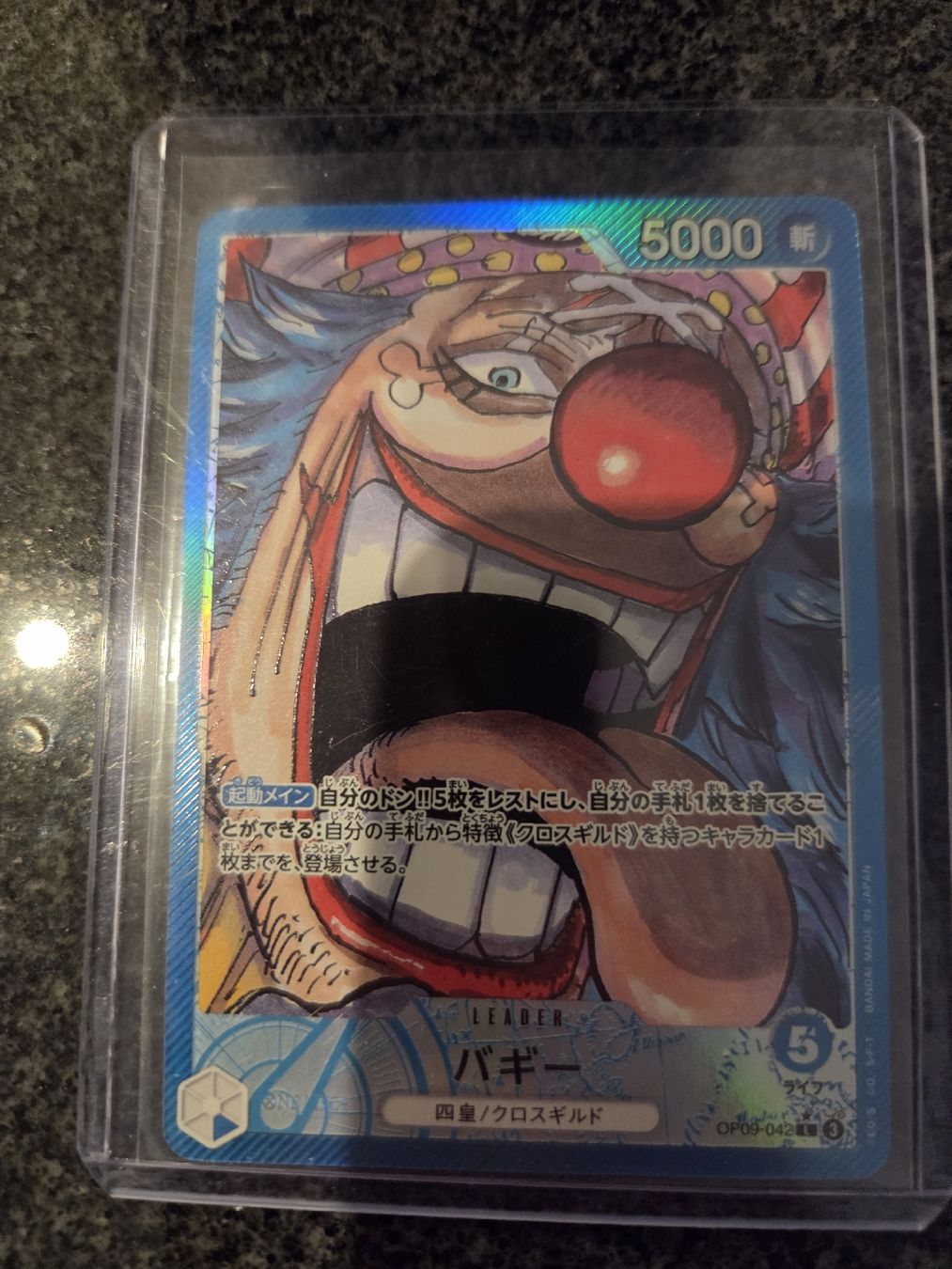 One Piece card game leader buggy and lim op 09 jap (Neu (gemäss ...