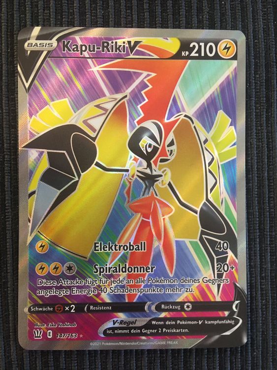 Pokemon Kapu-Riki V Fullart Battle Styles Deutsch (Neu (gemäss ...