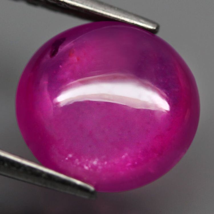 Vrai/Echte 4.99ct RUBY (Neu (gemäss Beschreibung)) in lugnez für CHF 8 – mit Lieferung auf ...
