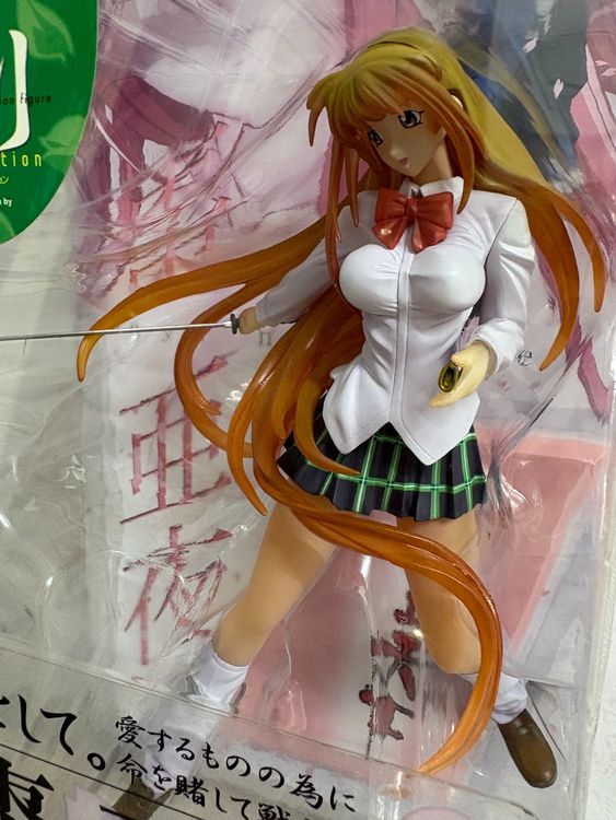 Tenjo Tenge Aya Natsume Action Figur, ungeöffnet, neu! (Neu und ...