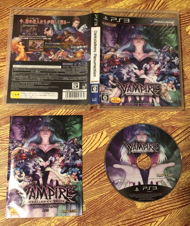 Darkstalkers Resurrection PS3 NTSC JAP | Kaufen auf Ricardo