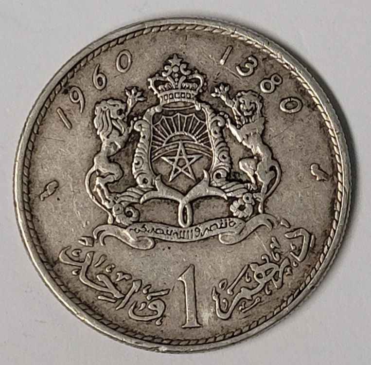 1 DIRHAM / MAROKKO 1380 (1960) (SILBER) (Gebraucht) in Mumpf für CHF 6 ...
