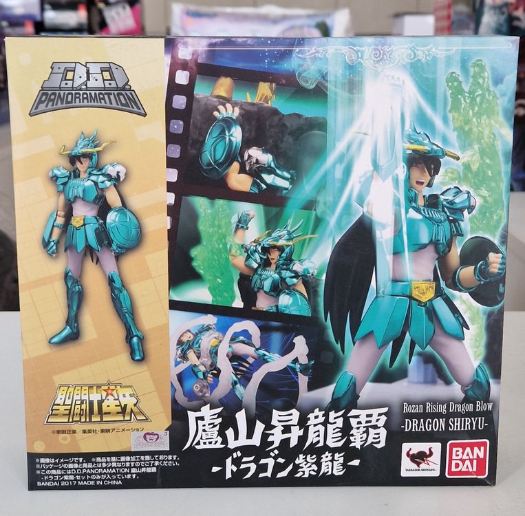 Saint Seiya DDP Rising Dragon Punch -Dragon Shiryu- 10 cm (Gebraucht ...