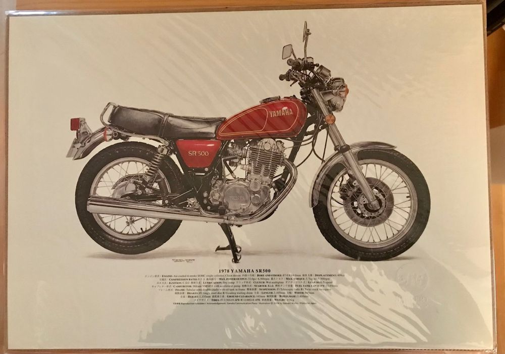 Yamaha SR500 1978 - Kunstdruck -Zeichnung von Seevert Works (Neu und ...