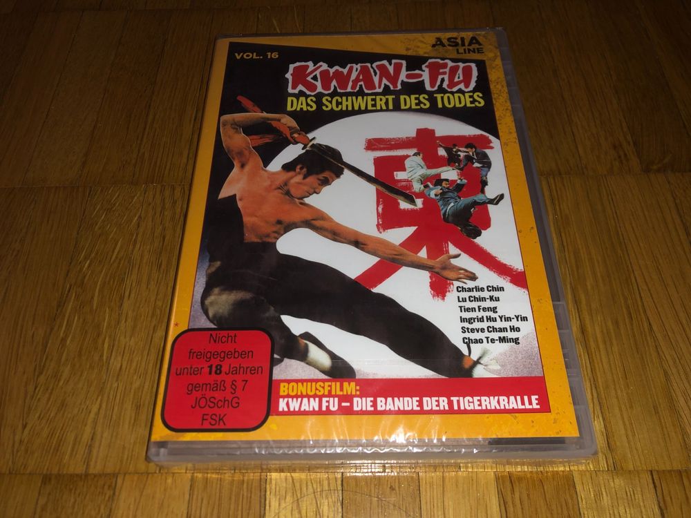 Kwan Fu - Das Schwert des Todes - UNCUT (Neu und originalverpackt) in ...
