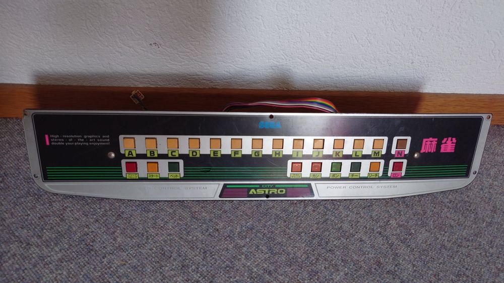 Sega Astro City Mahjong Control Panel (Gebraucht) in Thun für CHF 30 ...