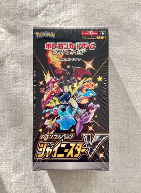 Pokemon Shiny Star V Display OVP (Neu und originalverpackt) in ...