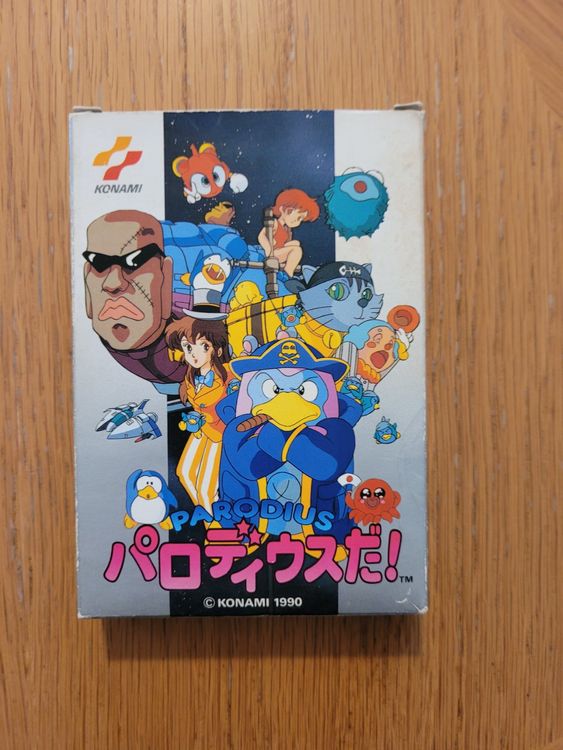 Parodius Famicom NES komplett in OVP Japan | Kaufen auf Ricardo