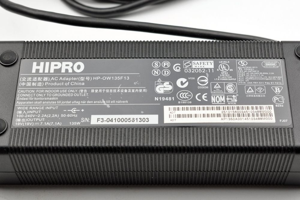 HIPRO Netzadapter Netzteil 19 V 7,1 A 135 W (Gebraucht) in Wittenbach ...