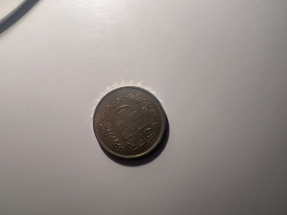 5 Franken Münze, 1981, Sehr Selten! Top Zustand! (Gebraucht) in Zürich ...
