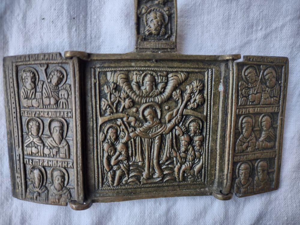 Bronze Ikone Antiquariat | Kaufen auf Ricardo