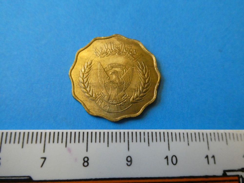 Sudan 1976, 10 Milliemes - unzirkulierte Sondermünze FAO (Neu (gemäss Beschreibung)) in ...