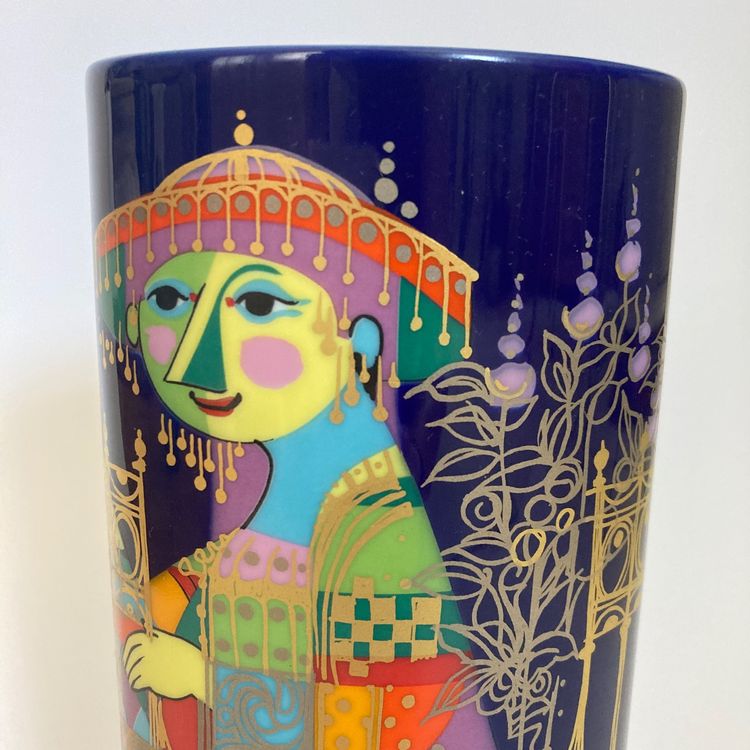 Rosenthal Studio Line Björn Wiinblad Porzellan Vase (D'occasion) à ...