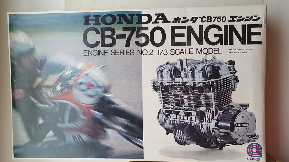 Legendärer Honda CB-750 Motor Bausatz, Scale Model 1/3 (Neu und ...