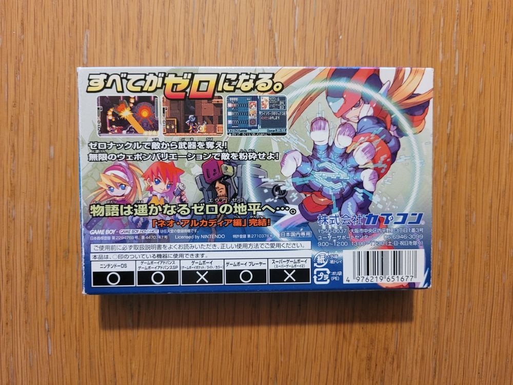 Gameboy Advance Megaman Zero 4 Jap. + Box Complete (Gebraucht) in Münchenstein für CHF 49 – mit ...