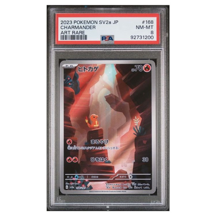 Charmander Pokémon 151 Japanese PSA 8 | Kaufen auf Ricardo